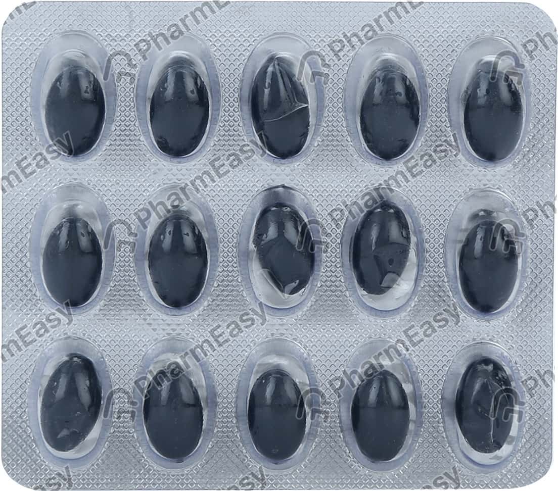 कारविक 15 सॉफ्ट कैप्सूल (Carvic in Hindi) : उपयोग, साइड-इफेक्ट्स, खुराक ...