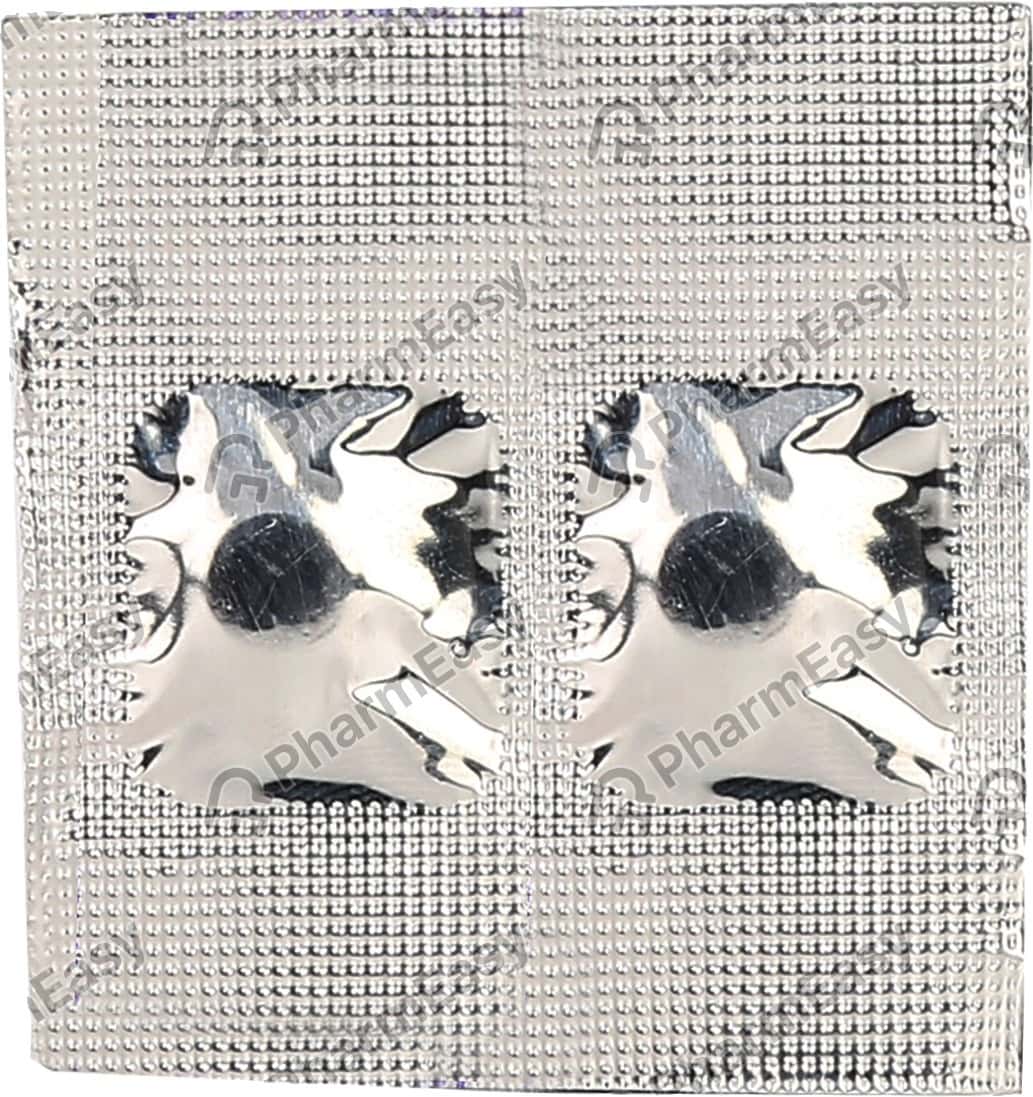 Cb Lin 0.25 MG Tablet (2): Uses, Side Effects, Price & Dosage | PharmEasy