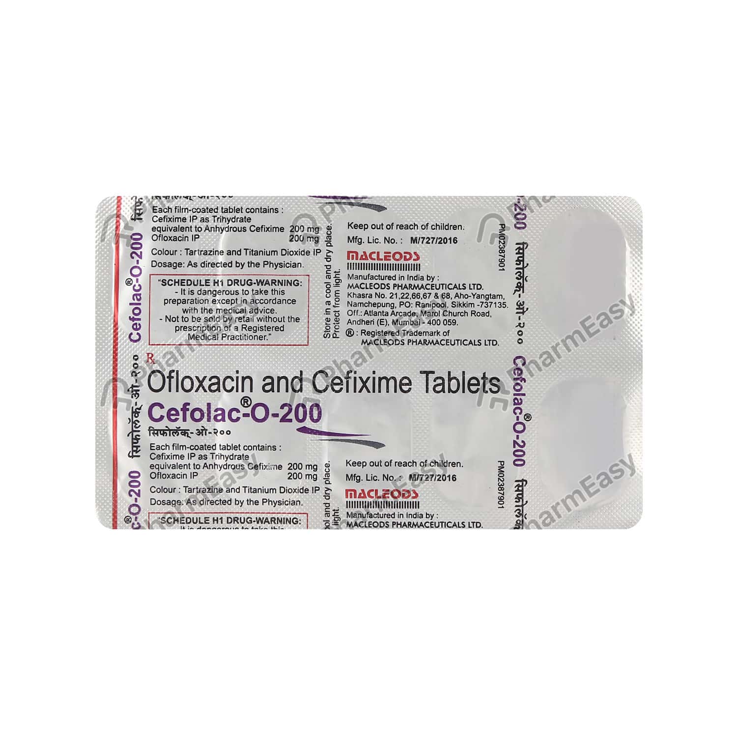 Cefolac O 200mg Tablet - Uses, Side Effects, Dosage, Composition ...