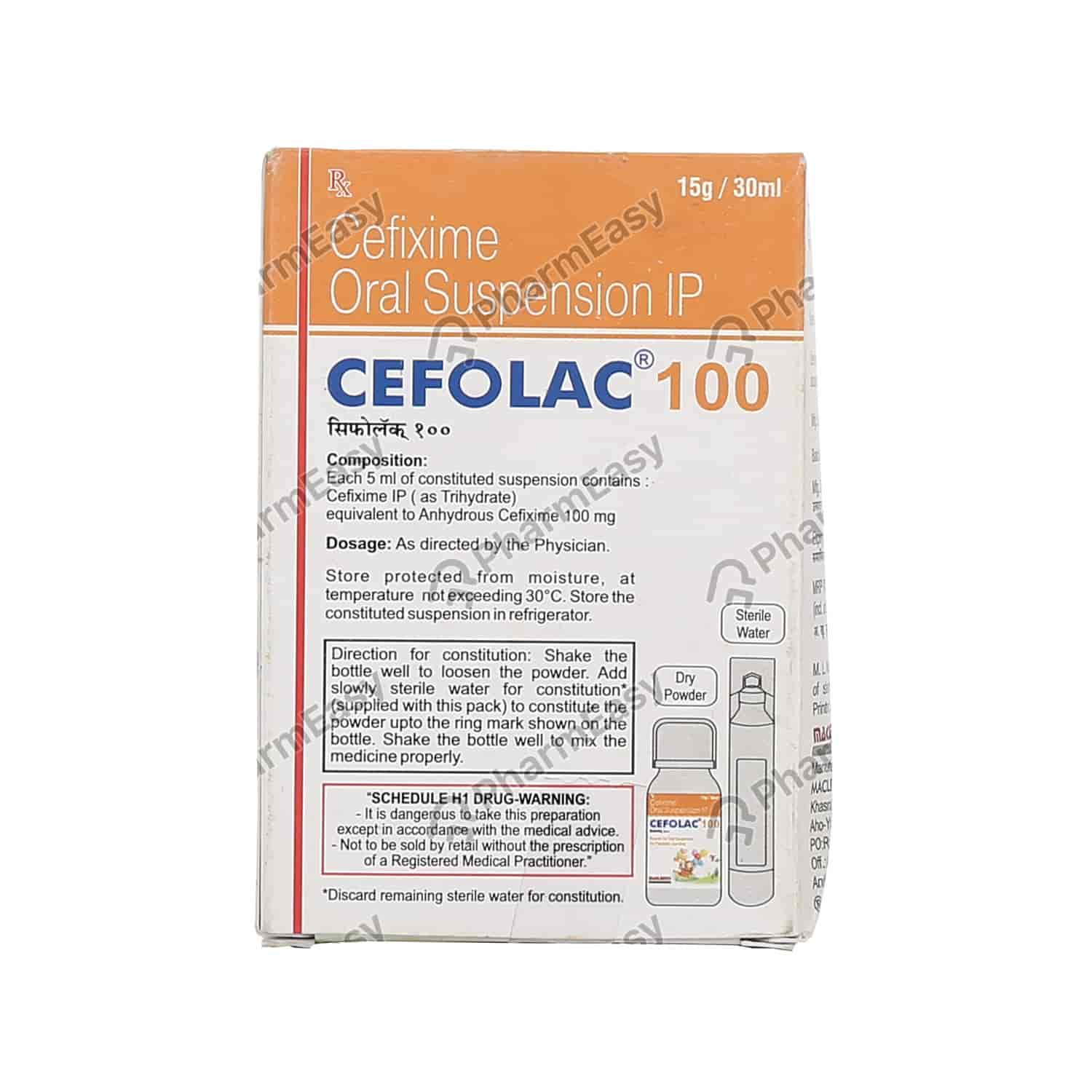 Cefolac 100mg Syp - Uses, Side Effects, Dosage, Composition & Price ...