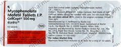 Cellcept 500 MG Tablet (10): Uses, Side Effects, Price & Dosage | PharmEasy