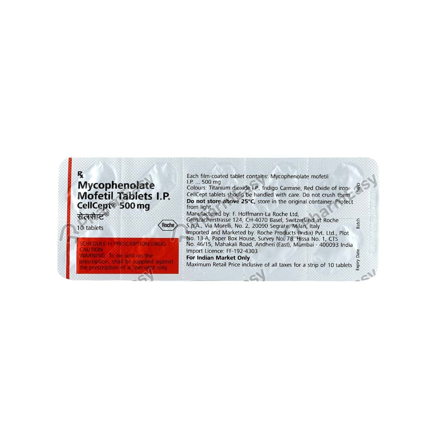 Buy Cellcept 500 MG Tablet (10) Online at Flat 18% OFF* | PharmEasy