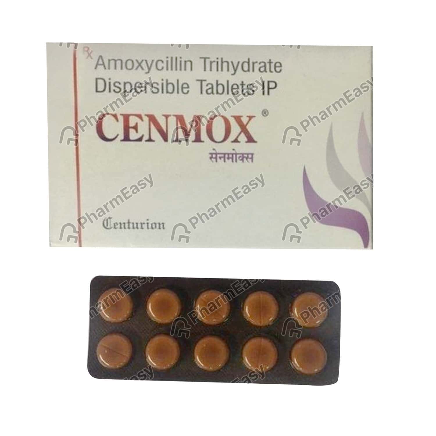 Cenmox 500 MG Capsule (10) - Uses, Side Effects, Dosage, Composition ...