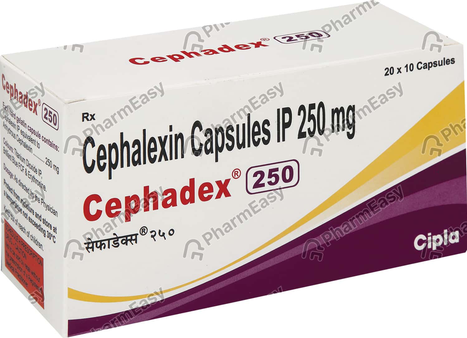 Cephadex 250 MG Capsule (10): Uses, Side Effects, Price, Dosage ...