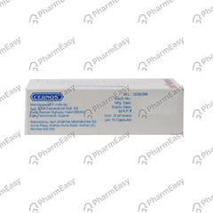 Cernos 40 MG Softgel Capsule (10): Uses, Side Effects, Price & Dosage ...