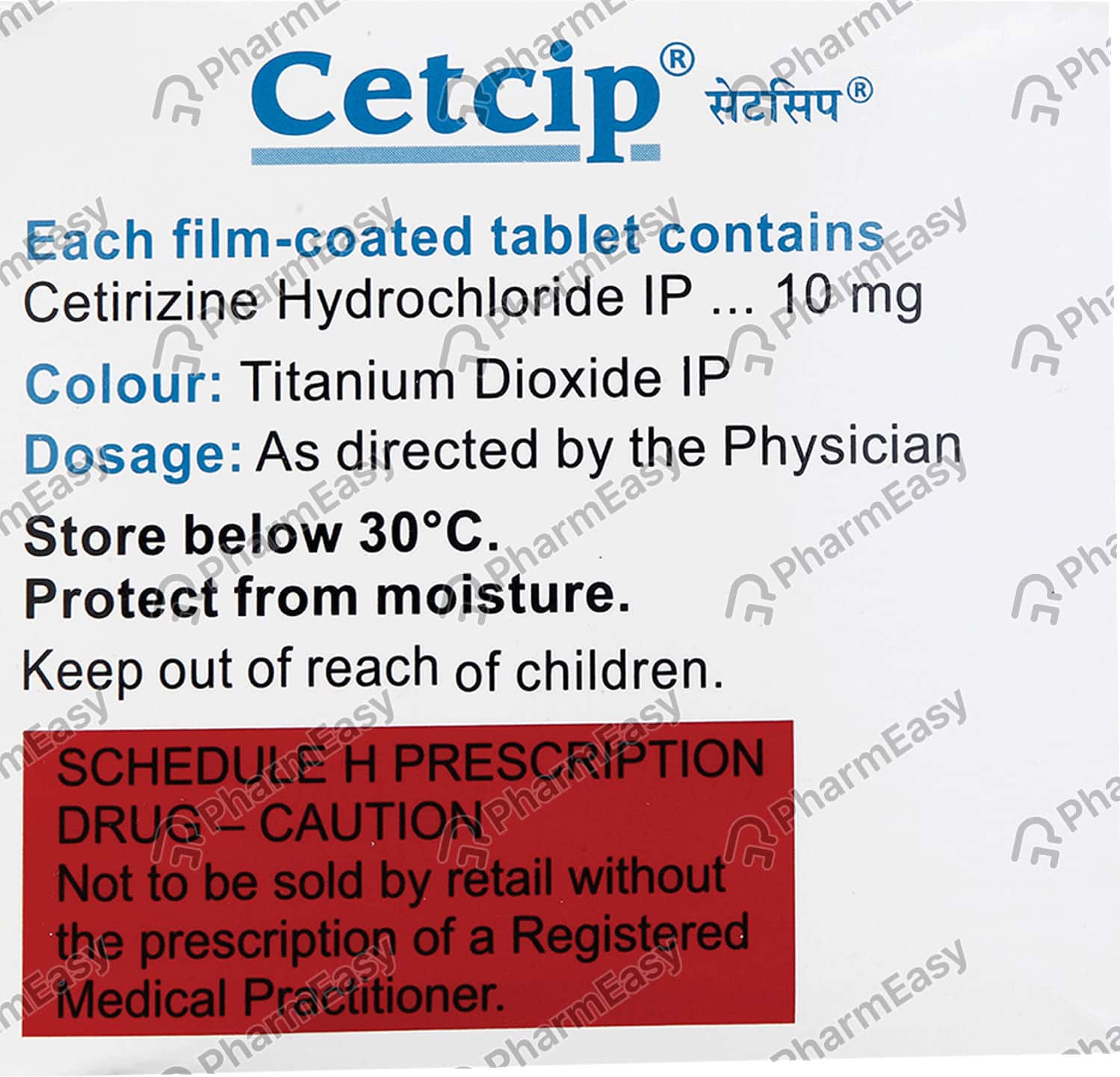 Cetcip 10 MG Tablet (10): Uses, Side Effects, Price & Dosage | PharmEasy