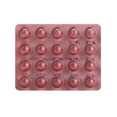 Chymoral Forte 100000 AU Tablet (20) - Uses, Side Effects, Dosage ...