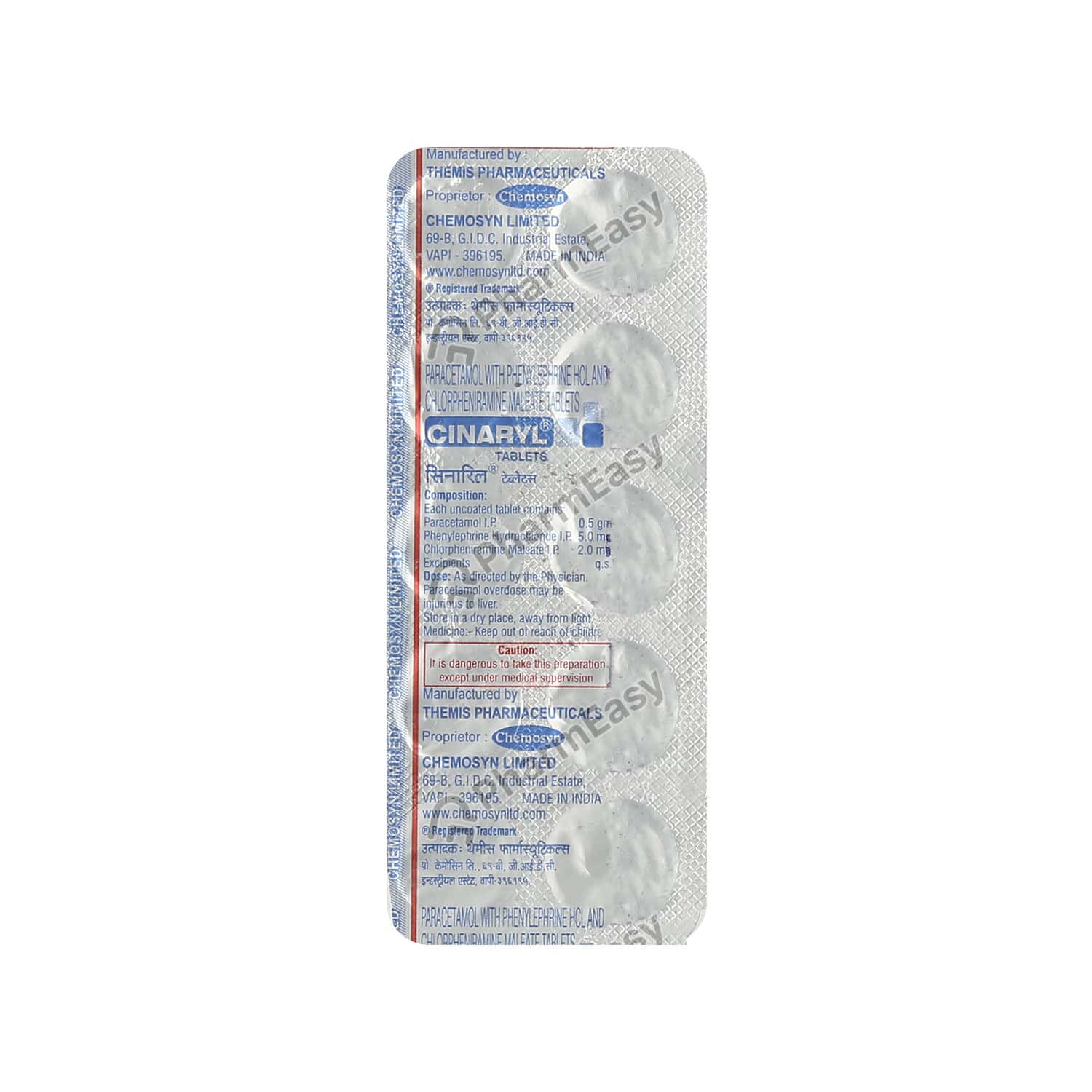 Buy Cinaryl Tablet Online at Flat 18% OFF* | PharmEasy