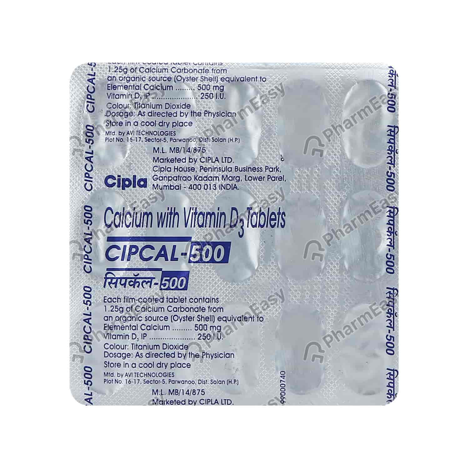 Cipcal 500mg Tablet 15'S - Uses, Side Effects, Dosage, Composition ...