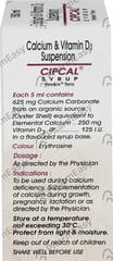 Cipcal Syrup: Uses, Side-effects, Price, Dosage & More Info - PharmEasy