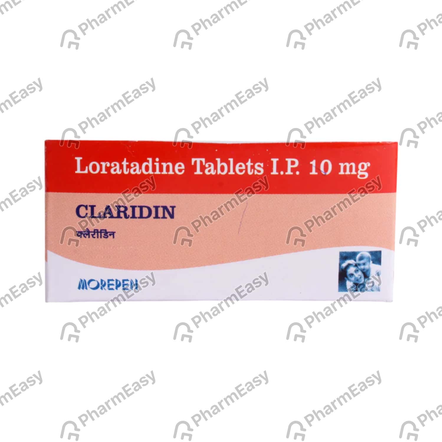Claridin 10 MG Tablet (10): Uses, Side Effects, Price & Dosage | PharmEasy