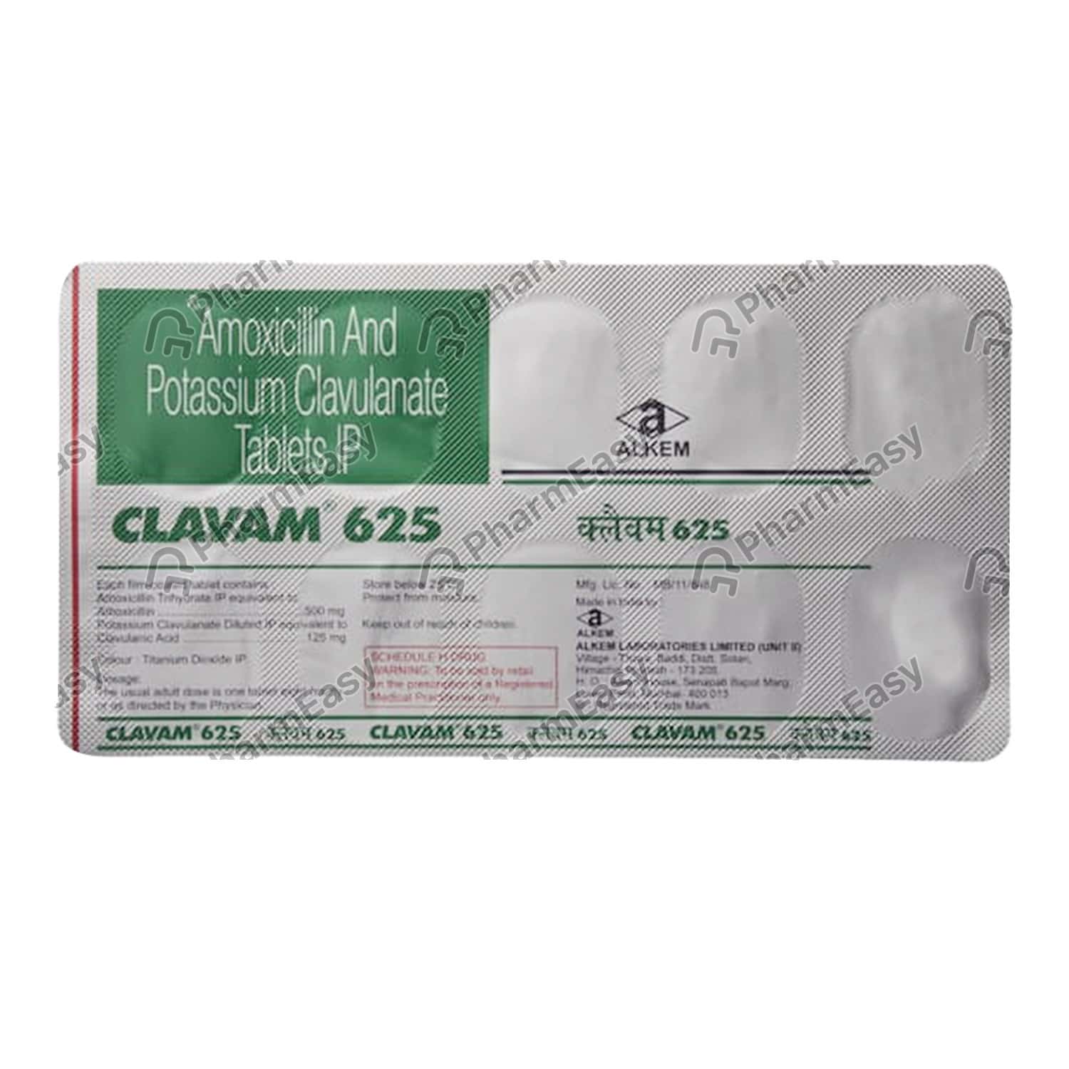 Buy Clavam Lb 625mg Tablet Online at Flat 18% OFF* | PharmEasy