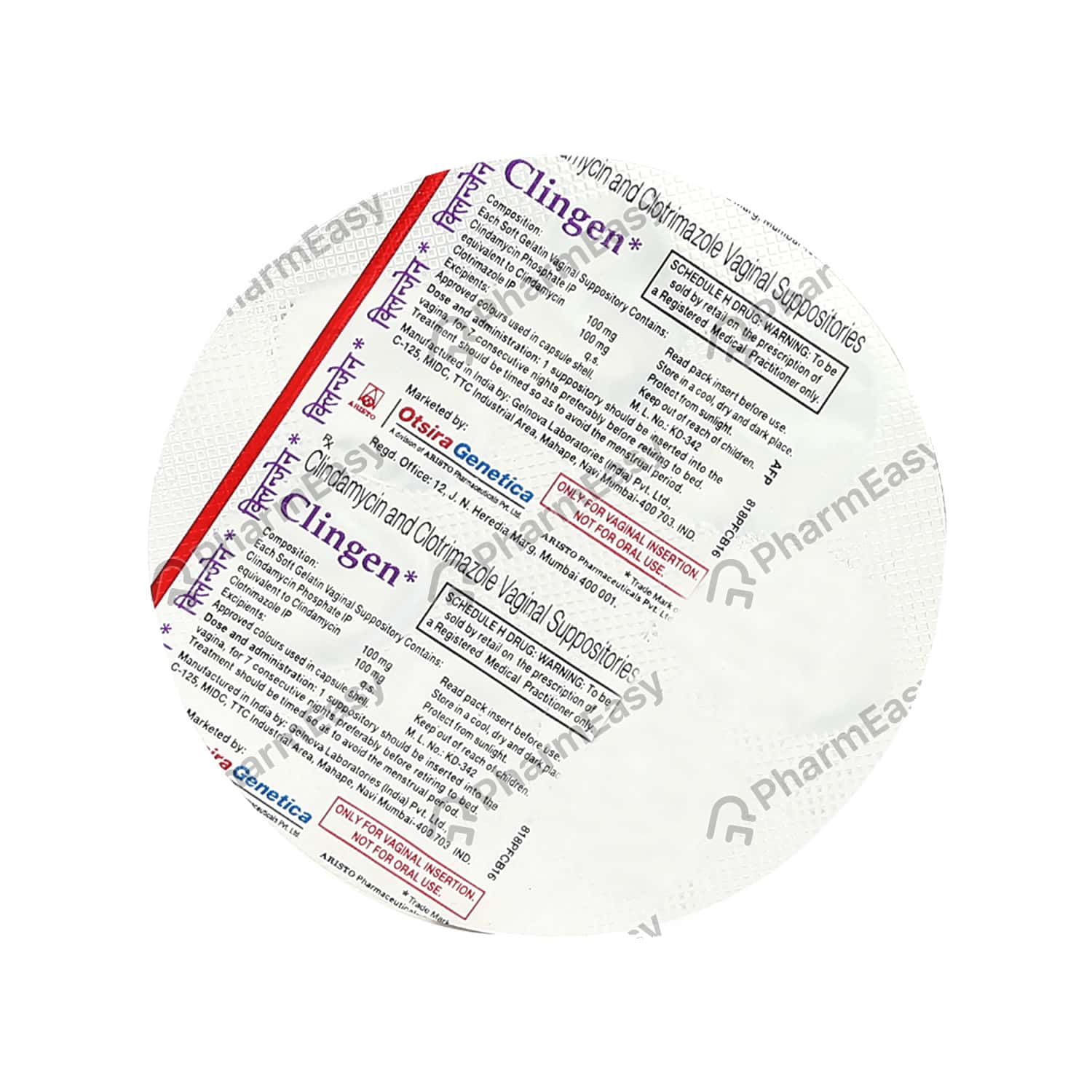 Buy Clingen Vaginal Suppository (7) Online at Flat 18% OFF* | PharmEasy
