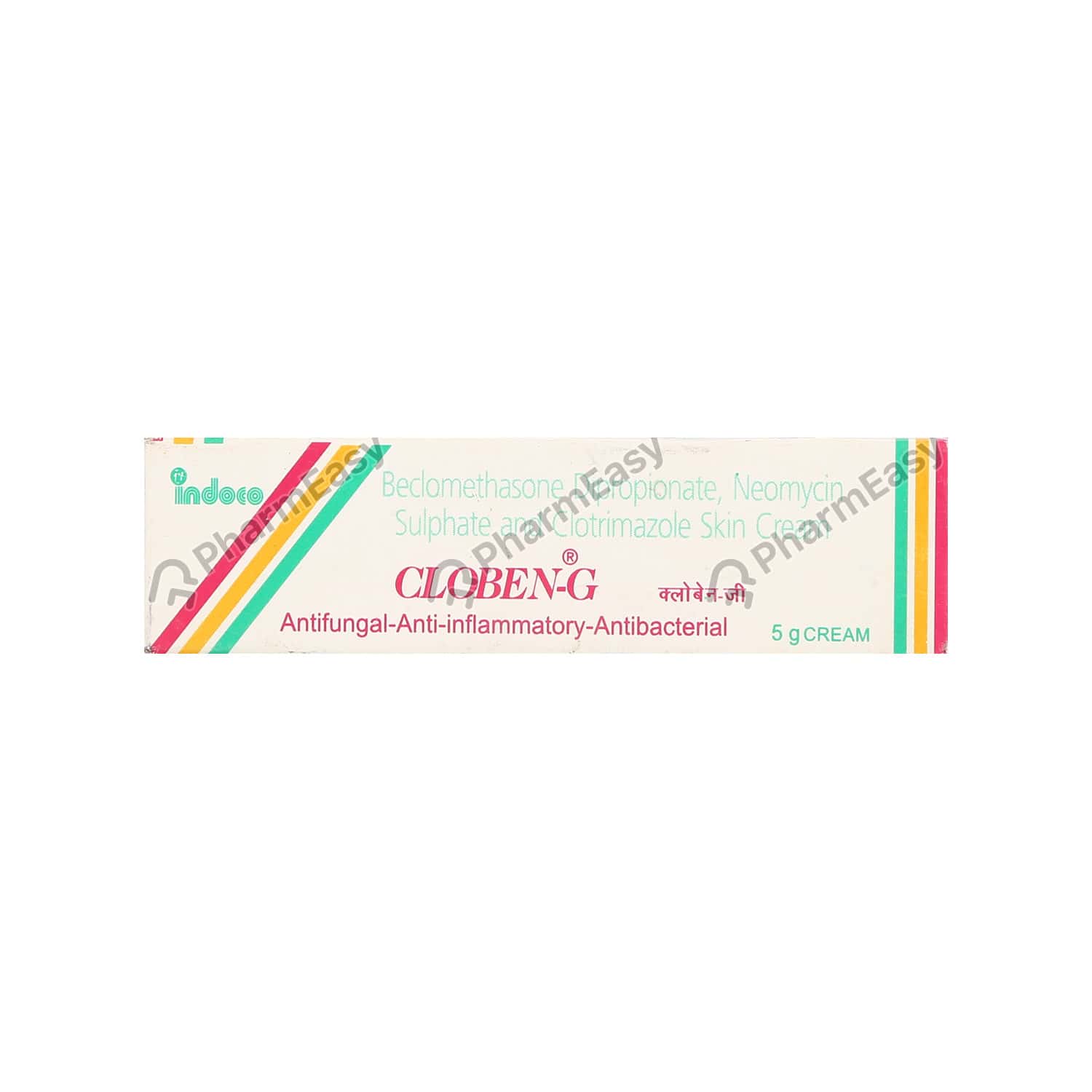 Buy Cloben G Cream 5gm Online at Flat 18% OFF* | PharmEasy