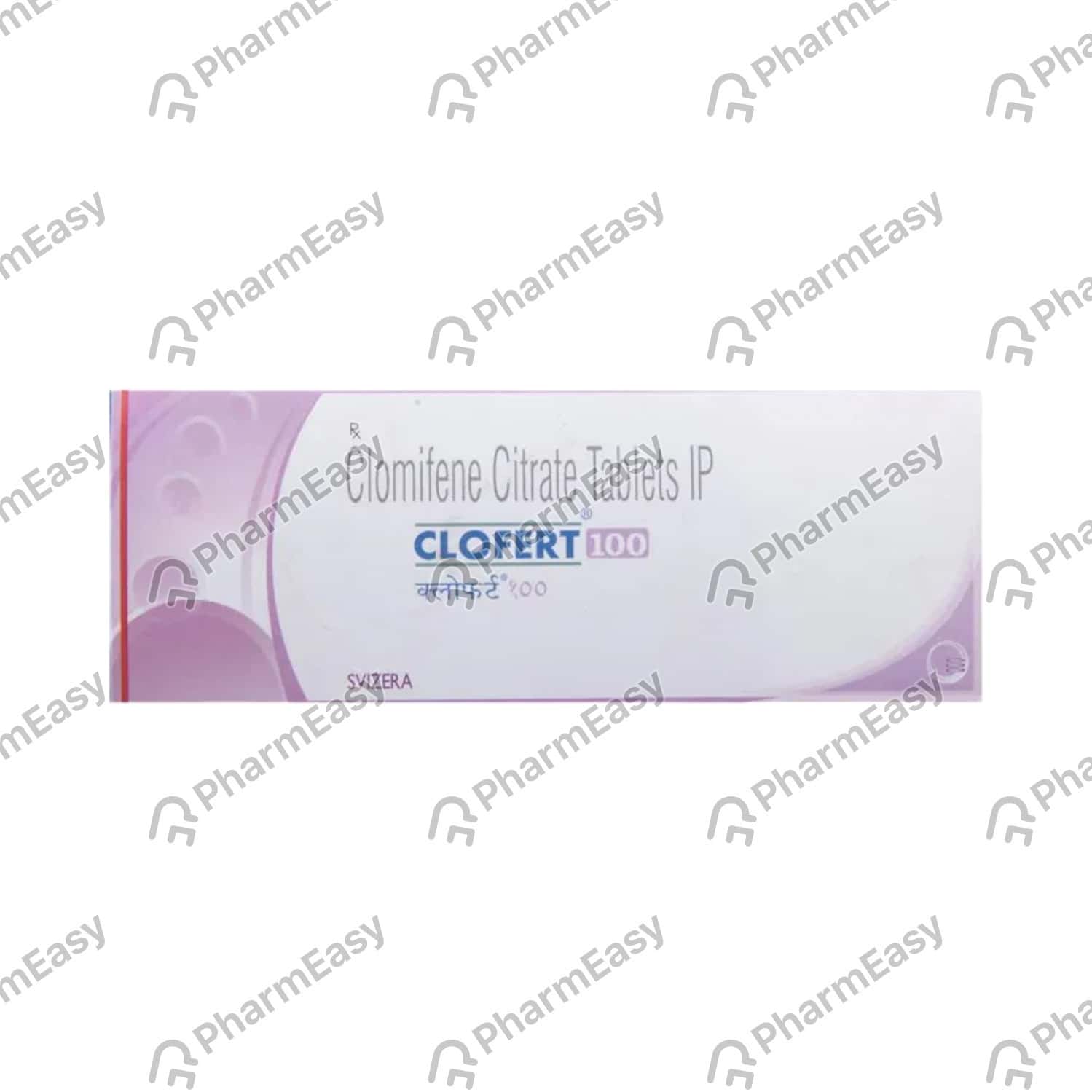 Clofert 100 MG Tablet (5): Uses, Side Effects, Price & Dosage | PharmEasy