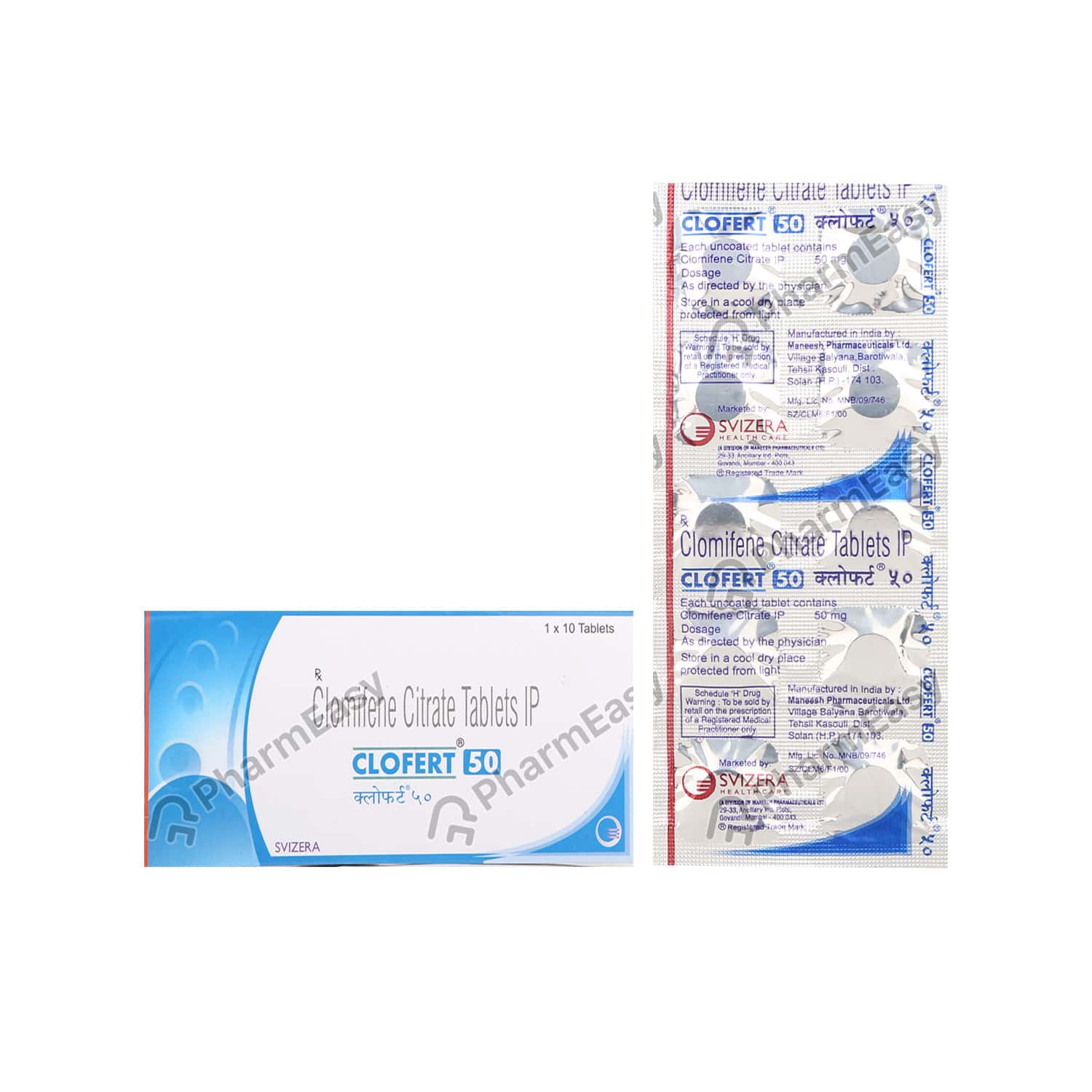 Buy Clofert 50 MG Tablet (10) Online at Flat 18% OFF* | PharmEasy