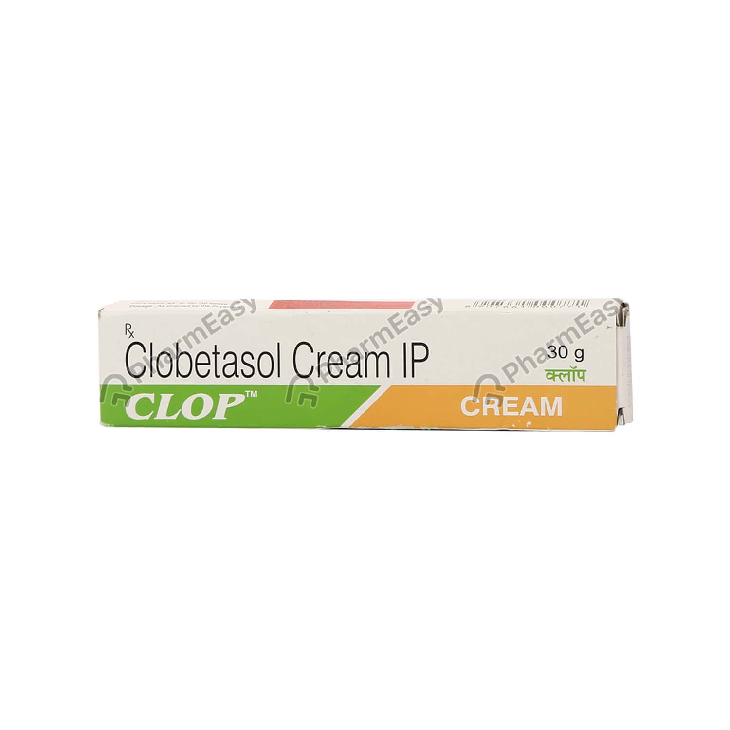Clop 0 % Cream (30) - Uses, Side Effects, Dosage, Composition & Price ...