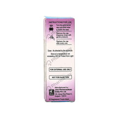 Cmc 0.5 % Eye Drop (10) - Uses, Side Effects, Dosage, Composition ...