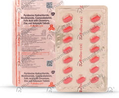 Cobadex CZS Tablet: Uses, Side-effects, Price, Dosage & More Info ...