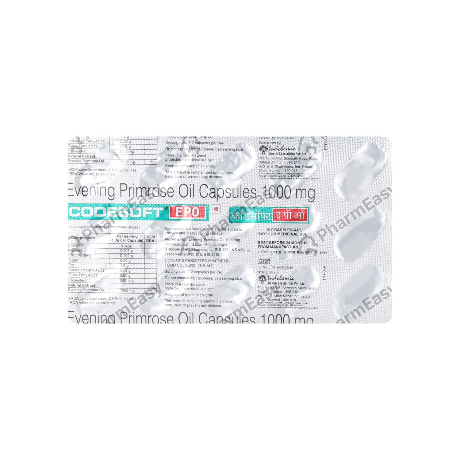 Buy Codesoft Epo 1 G Capsule (15) Online at Flat 18% OFF* | PharmEasy