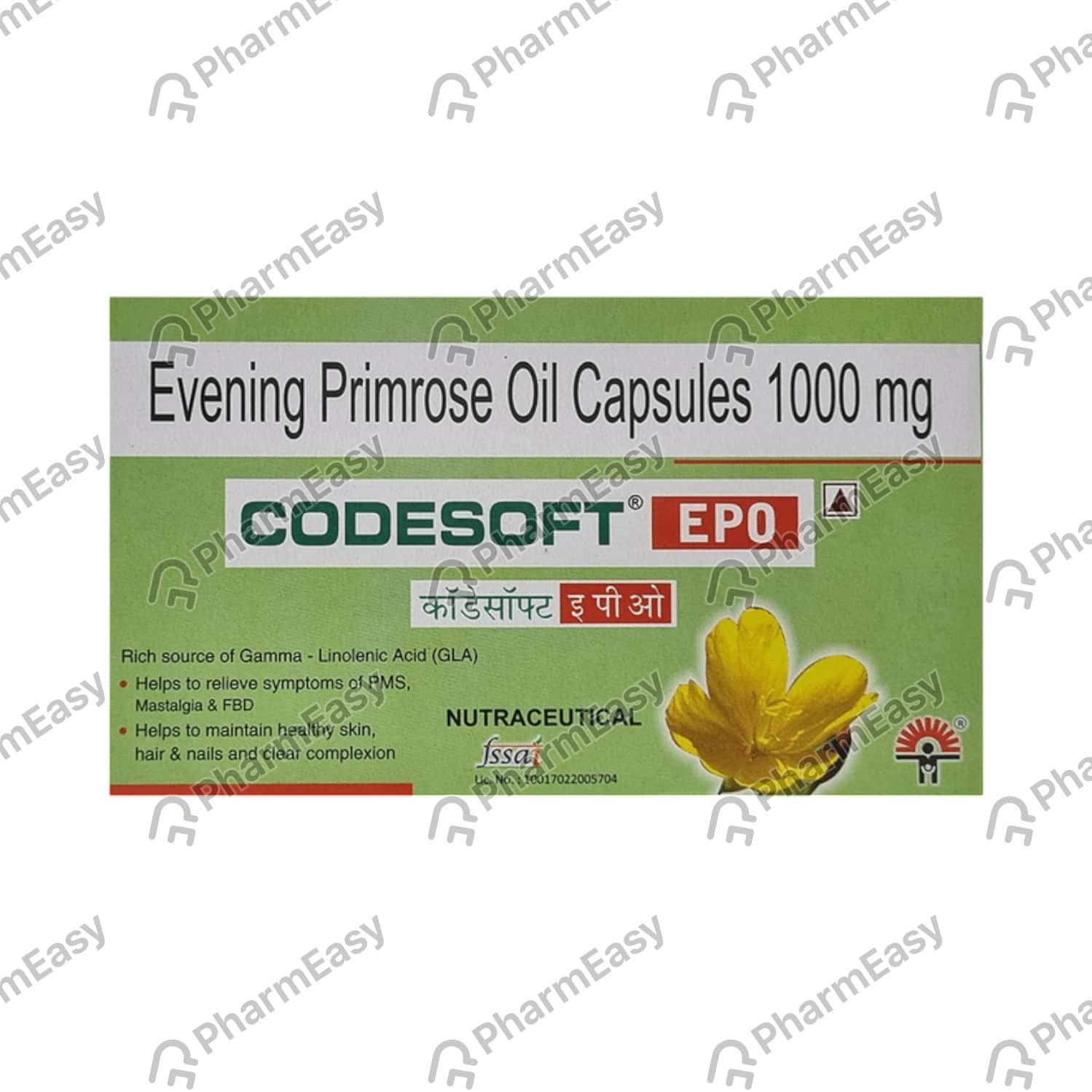 Codesoft EPO Capsule: Uses, Side-effects, Price, Dosage & More Info ...
