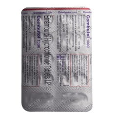 Combutol 1 G Tablet (10): Uses, Side Effects, Price & Dosage | PharmEasy
