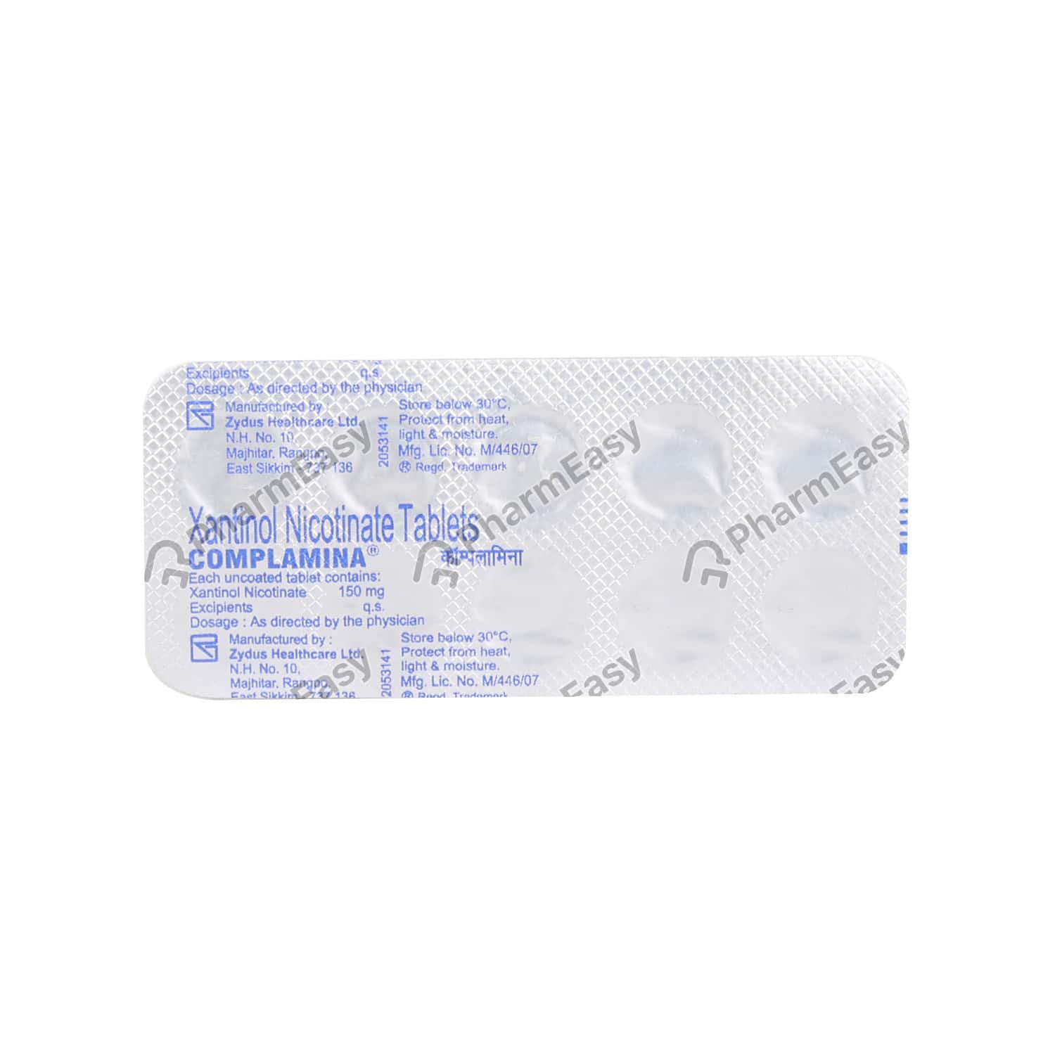Buy Complamina 150 MG Tablet (10) Online at Flat 18% OFF* | PharmEasy