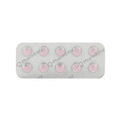 Concor Cor 1.25 MG Tablet (10) - Uses, Side Effects, Dosage, Composition & Price | PharmEasy