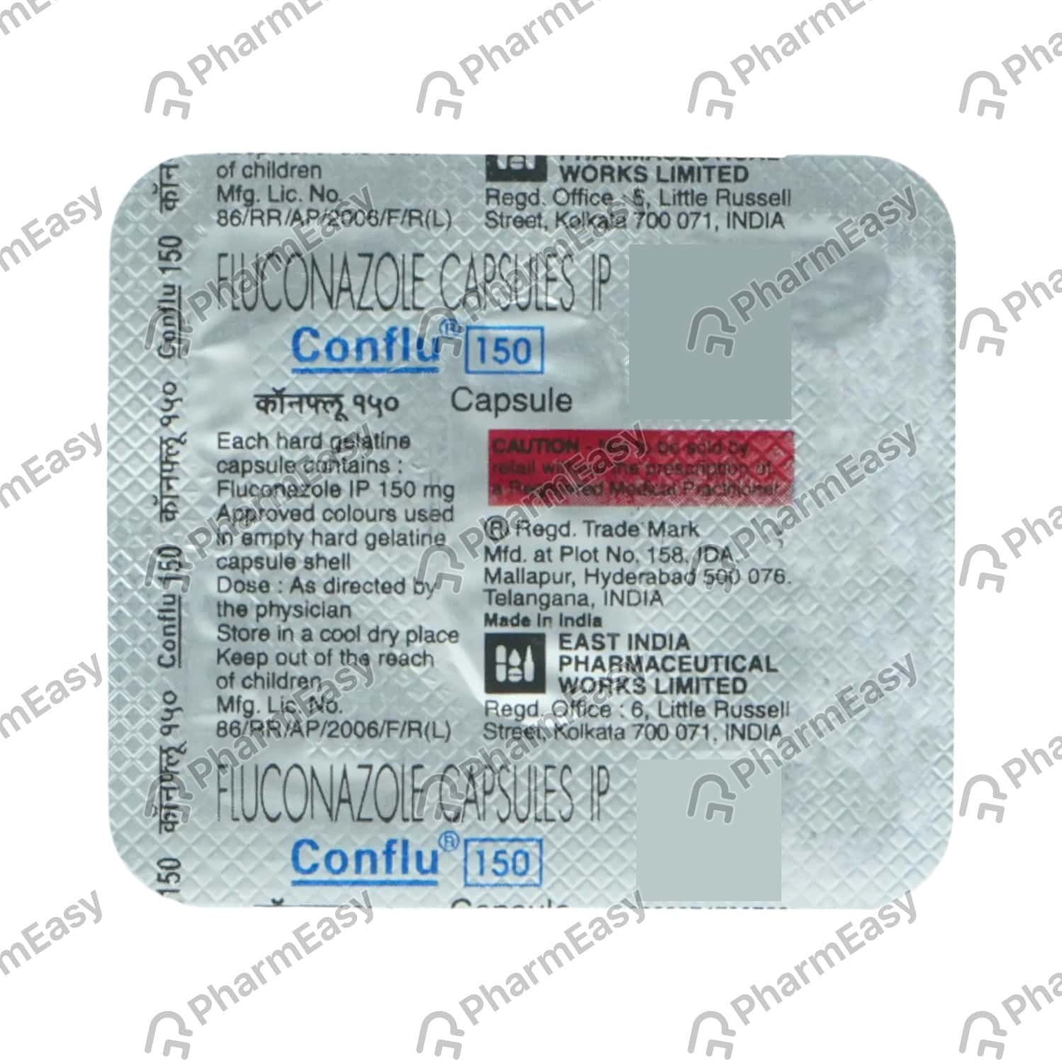 Conflu 150 MG Capsule (1): Uses, Side Effects, Price & Dosage | PharmEasy