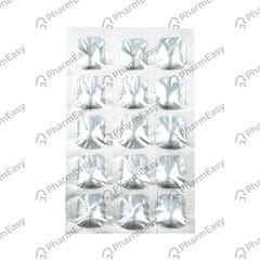 Corbis 5 MG Tablet (10): Uses, Side Effects, Price & Dosage | PharmEasy