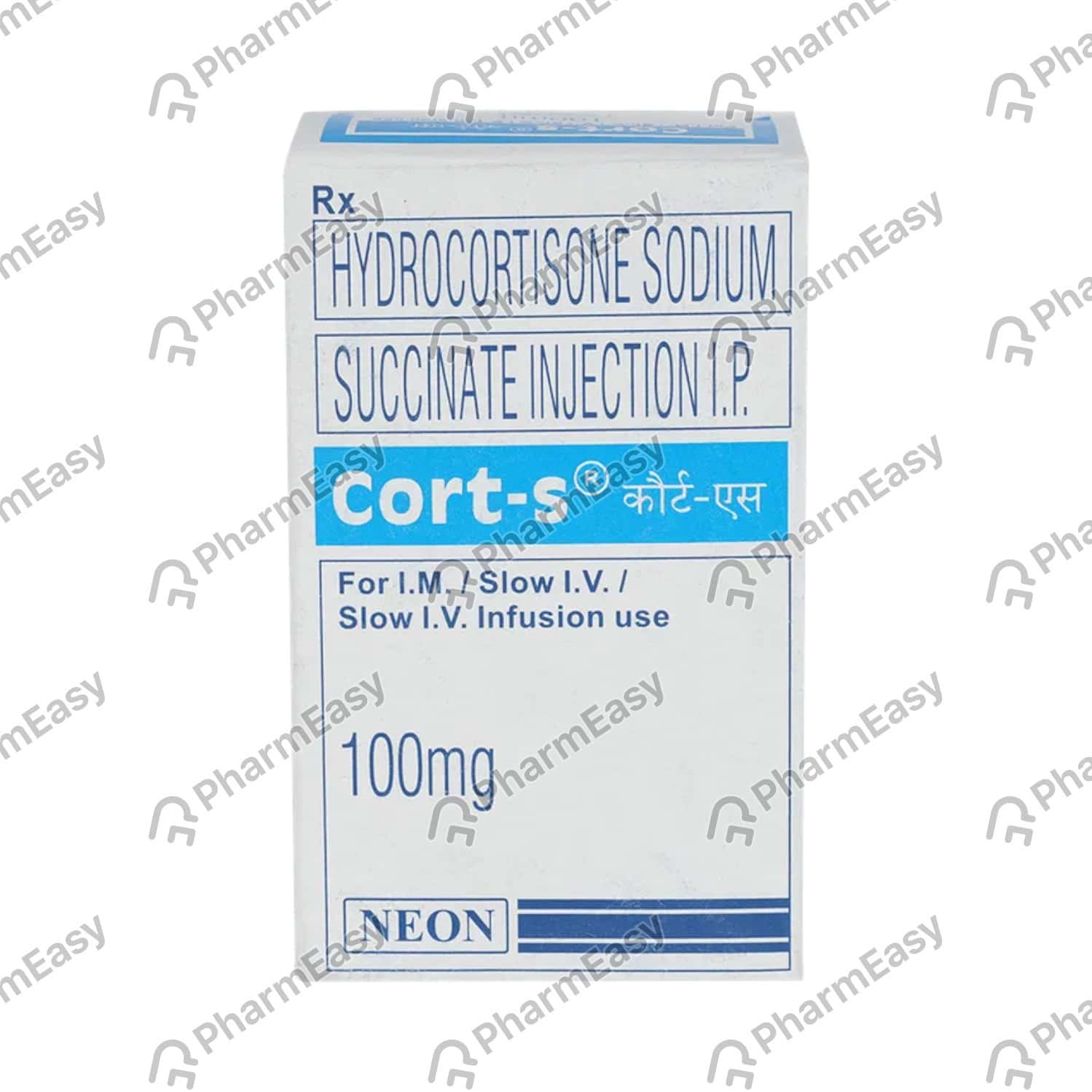 Cort S 100 MG Powder For Injection (1): Uses, Side Effects, Price ...