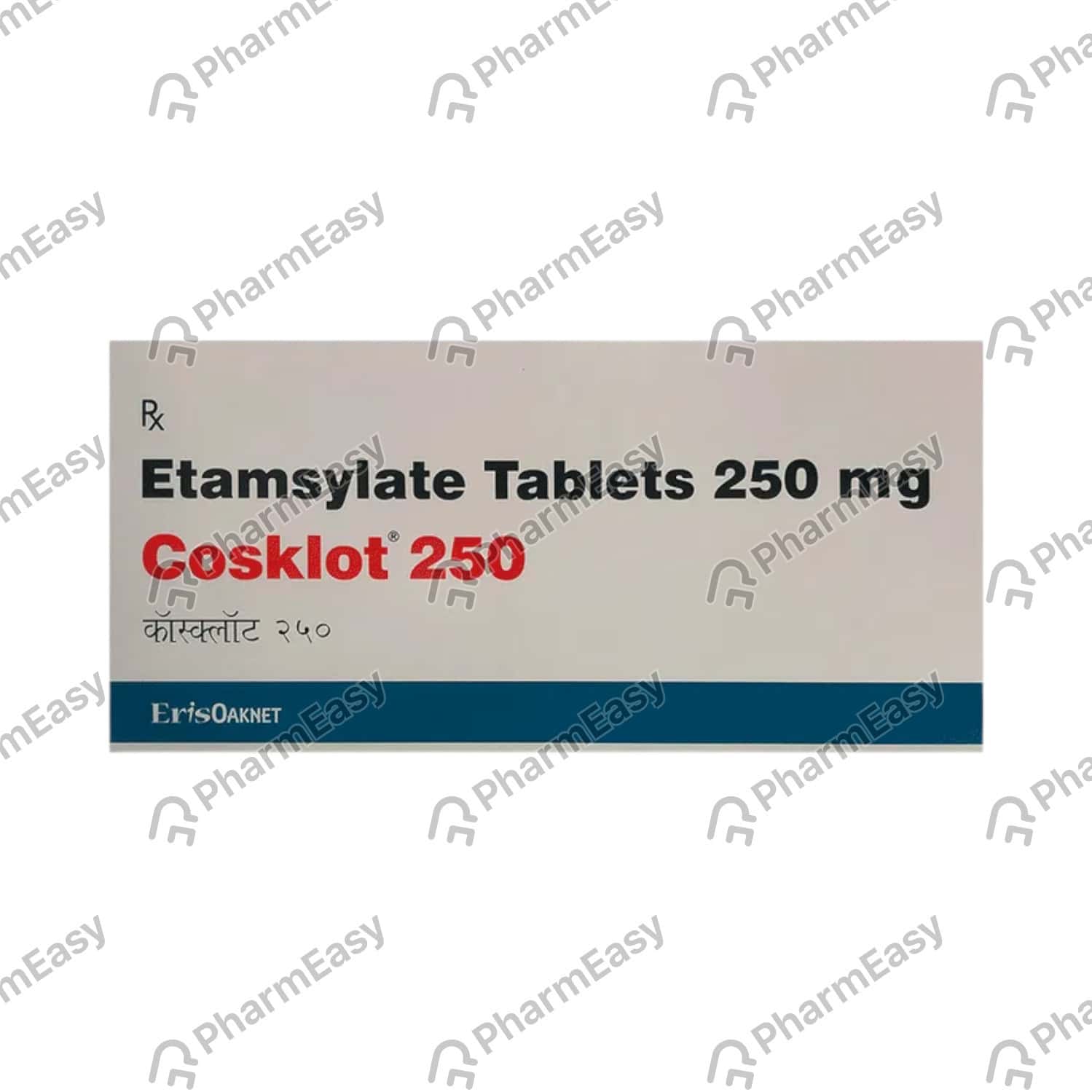 Cosklot 250 MG Tablet (10): Uses, Side Effects, Price & Dosage | PharmEasy