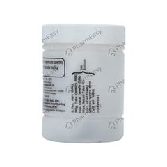 Cpm 4 MG Tablet (1000): Uses, Side Effects, Price & Dosage | PharmEasy