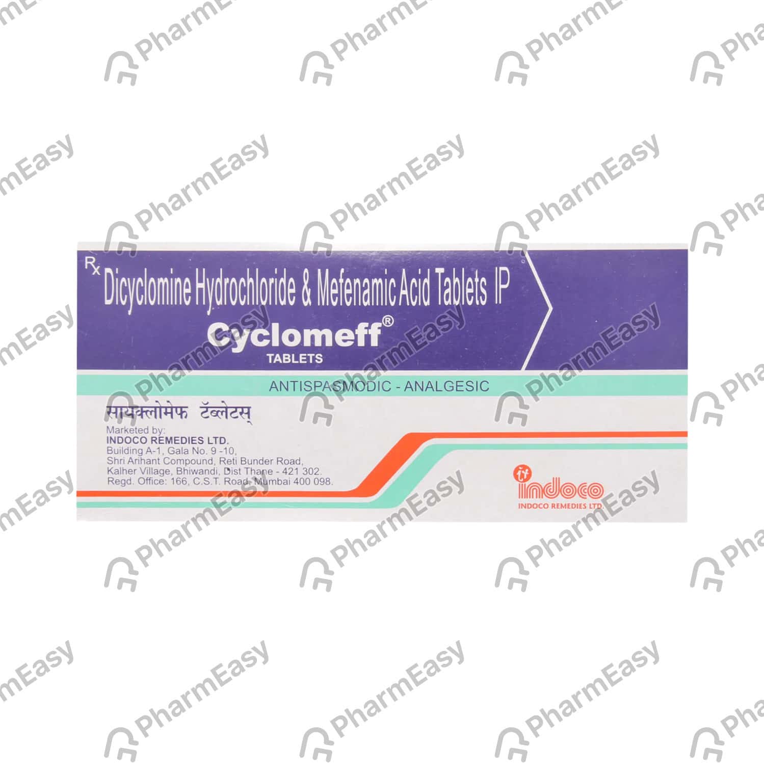 Cyclomeff Strip Of 10 Tablets: Uses, Side Effects, Price & Dosage ...