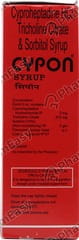 Cypon Syrup: Uses, Side-effects, Price, Dosage & More Info - PharmEasy