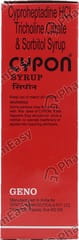 Cypon Syrup: Uses, Side-effects, Price, Dosage & More Info - PharmEasy