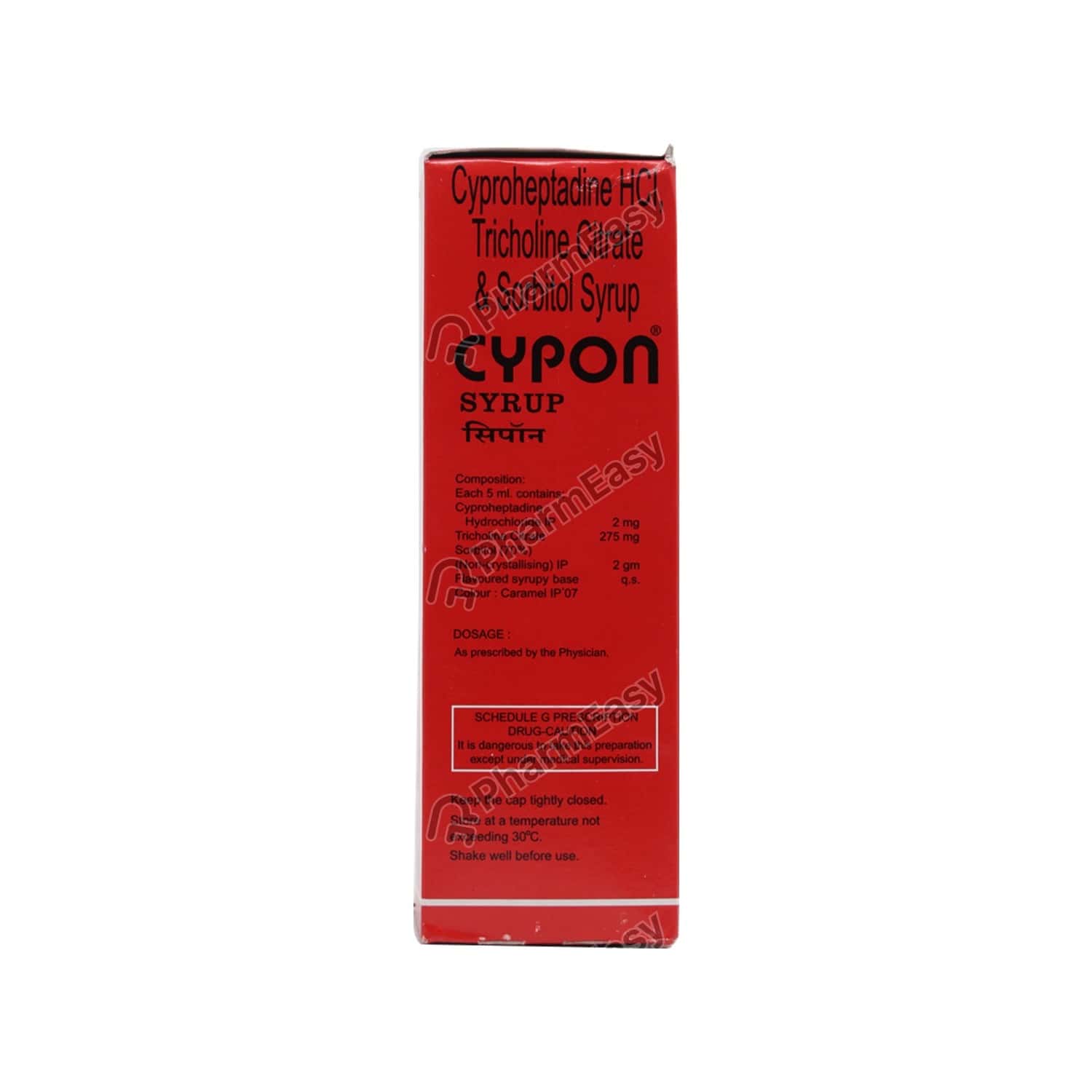 Cypon Syp - Uses, Side Effects, Dosage, Composition & Price | PharmEasy