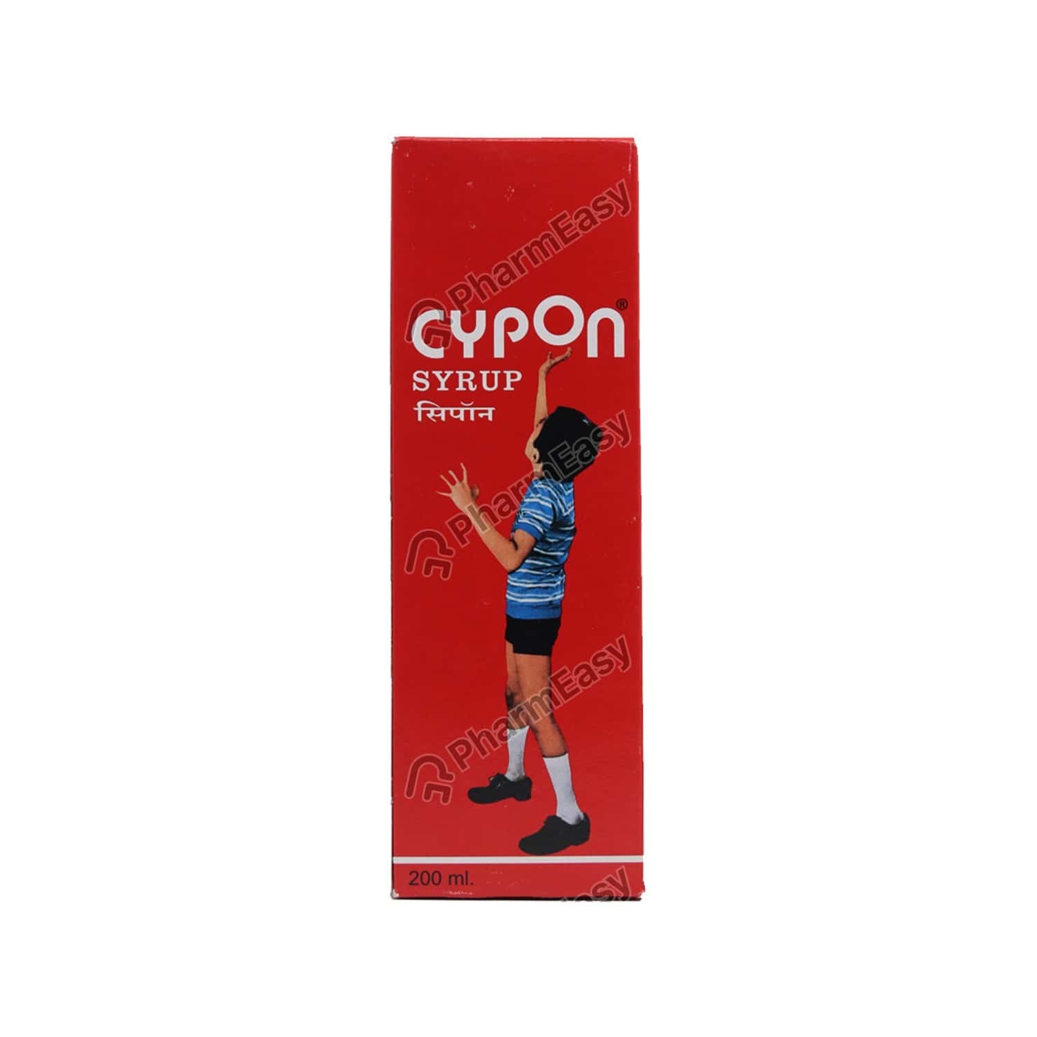 Cypon Syp - Uses, Side Effects, Dosage, Composition & Price | PharmEasy