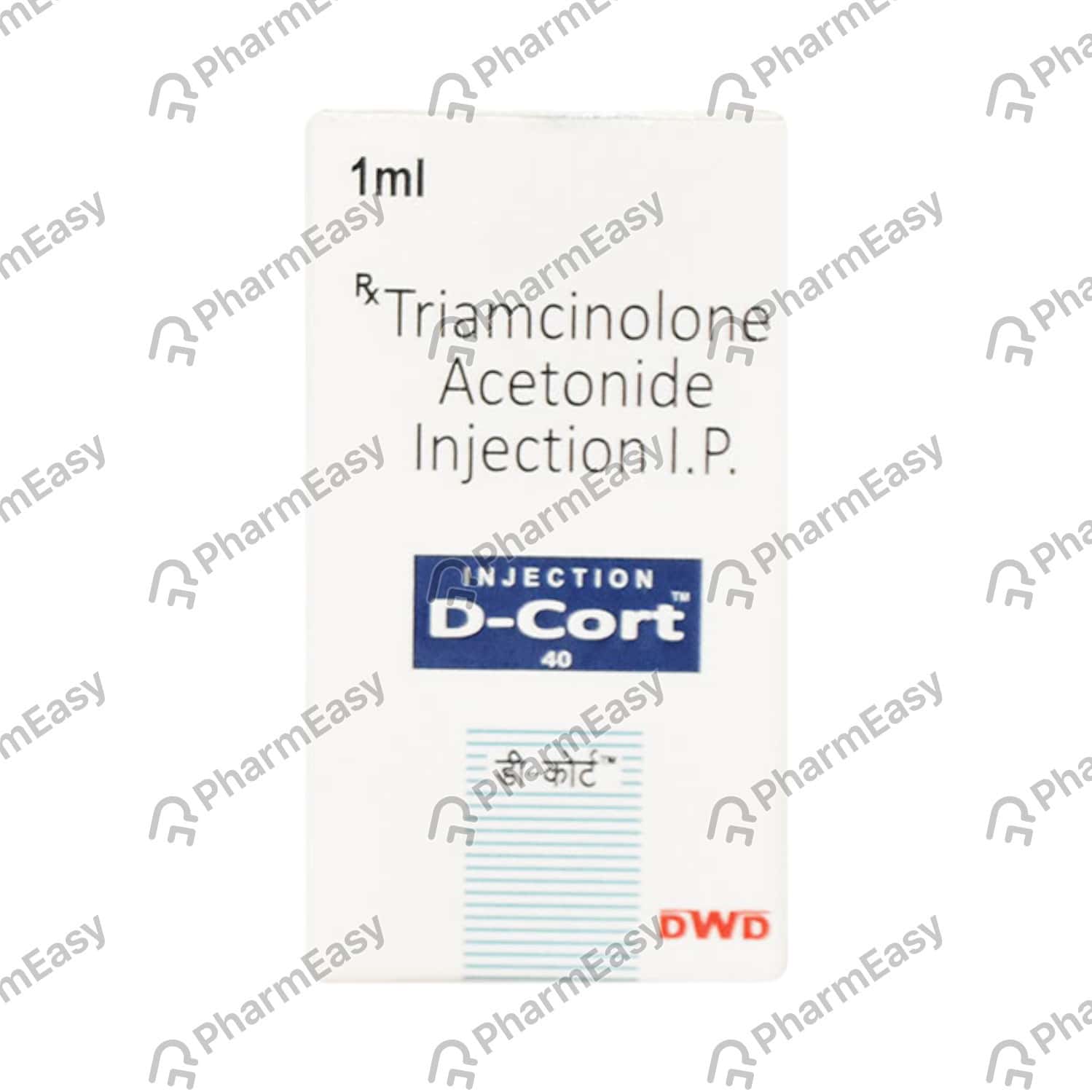 D Cort 40 MG Solution For Injection (1): Uses, Side Effects, Price ...