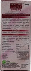 Danclear Bottle Of 90ml Shampoo: Uses, Side Effects, Price & Dosage ...