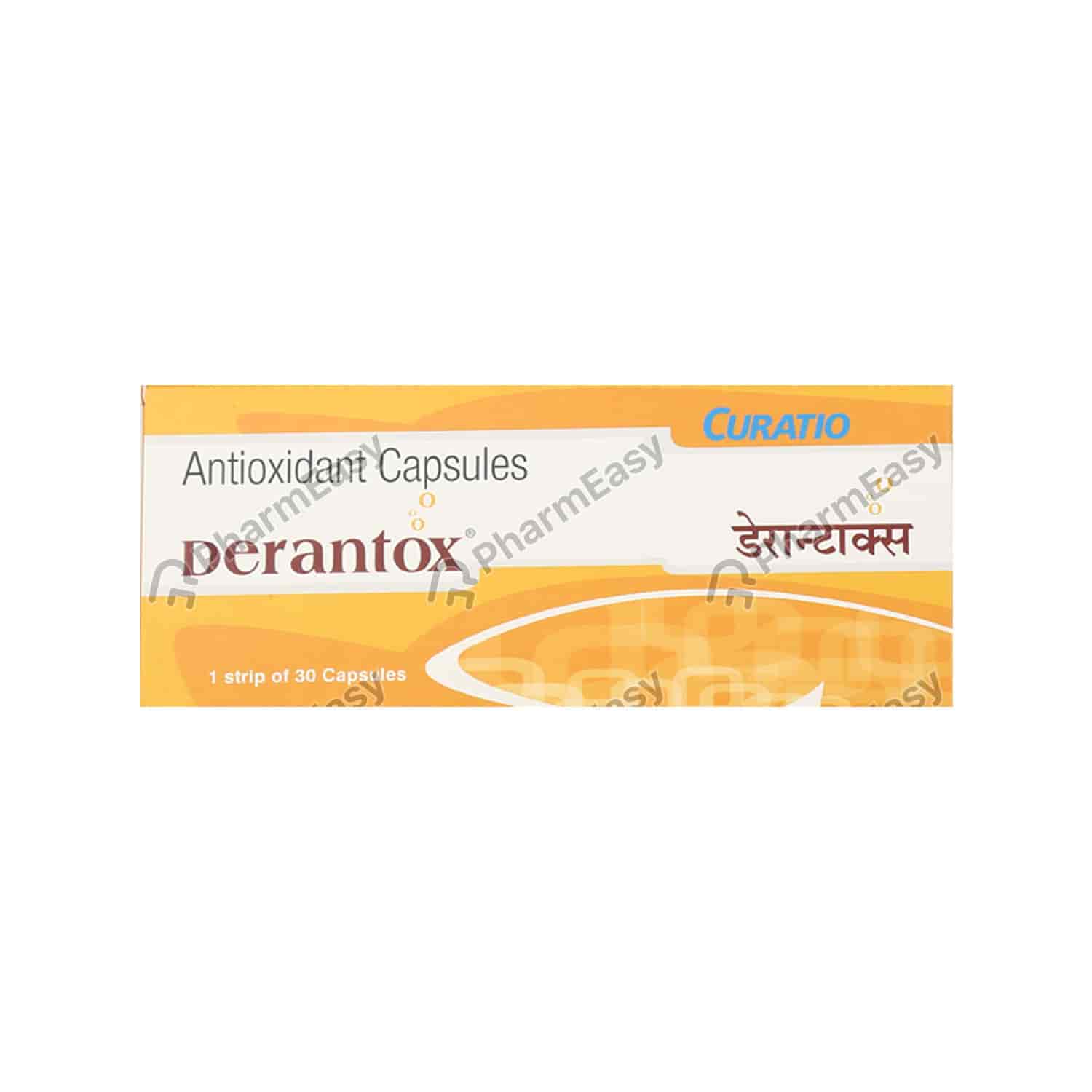 Buy Derantox Capsule 30'S Online at flat 15% off | PharmEasy
