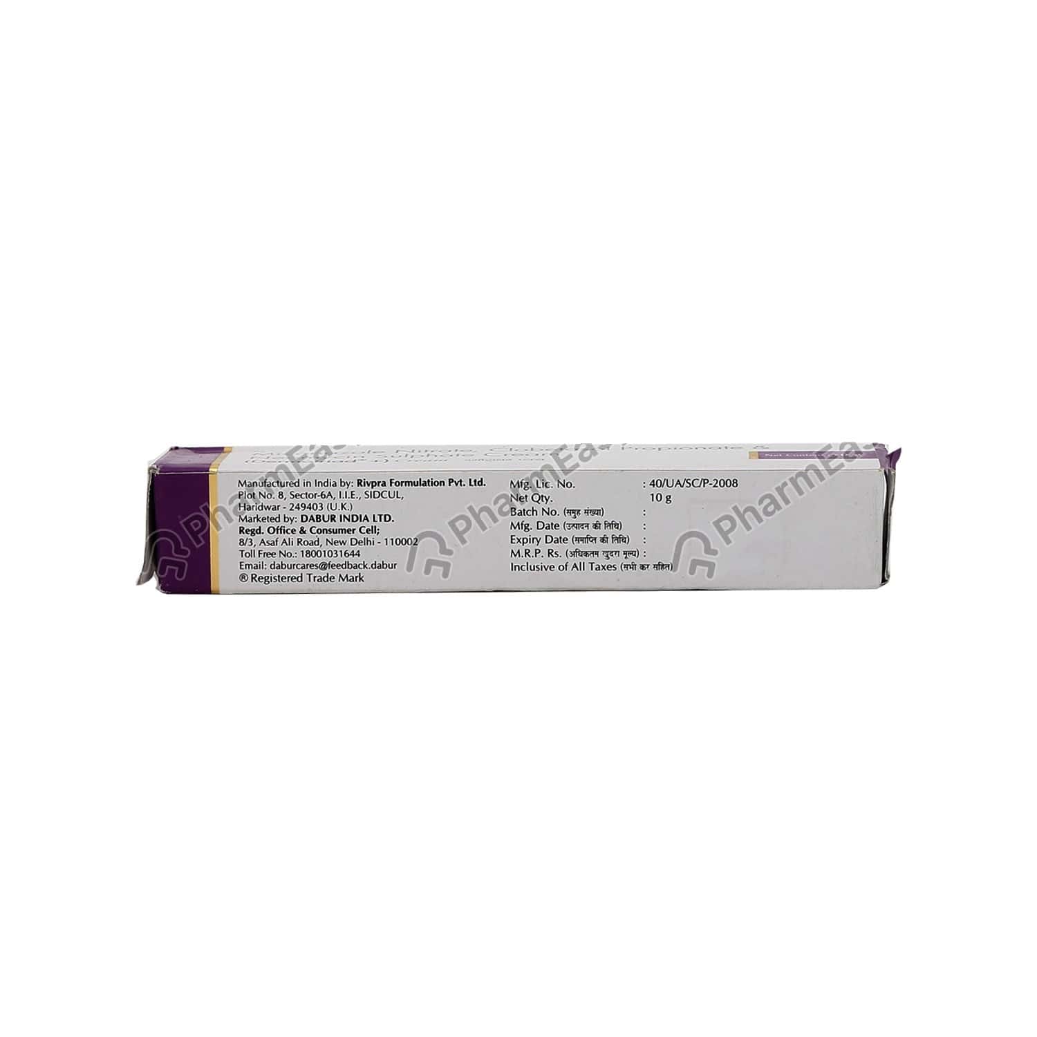 Dermotriad Plus Tube Of 10gm Cream - Uses, Side Effects, Dosage ...