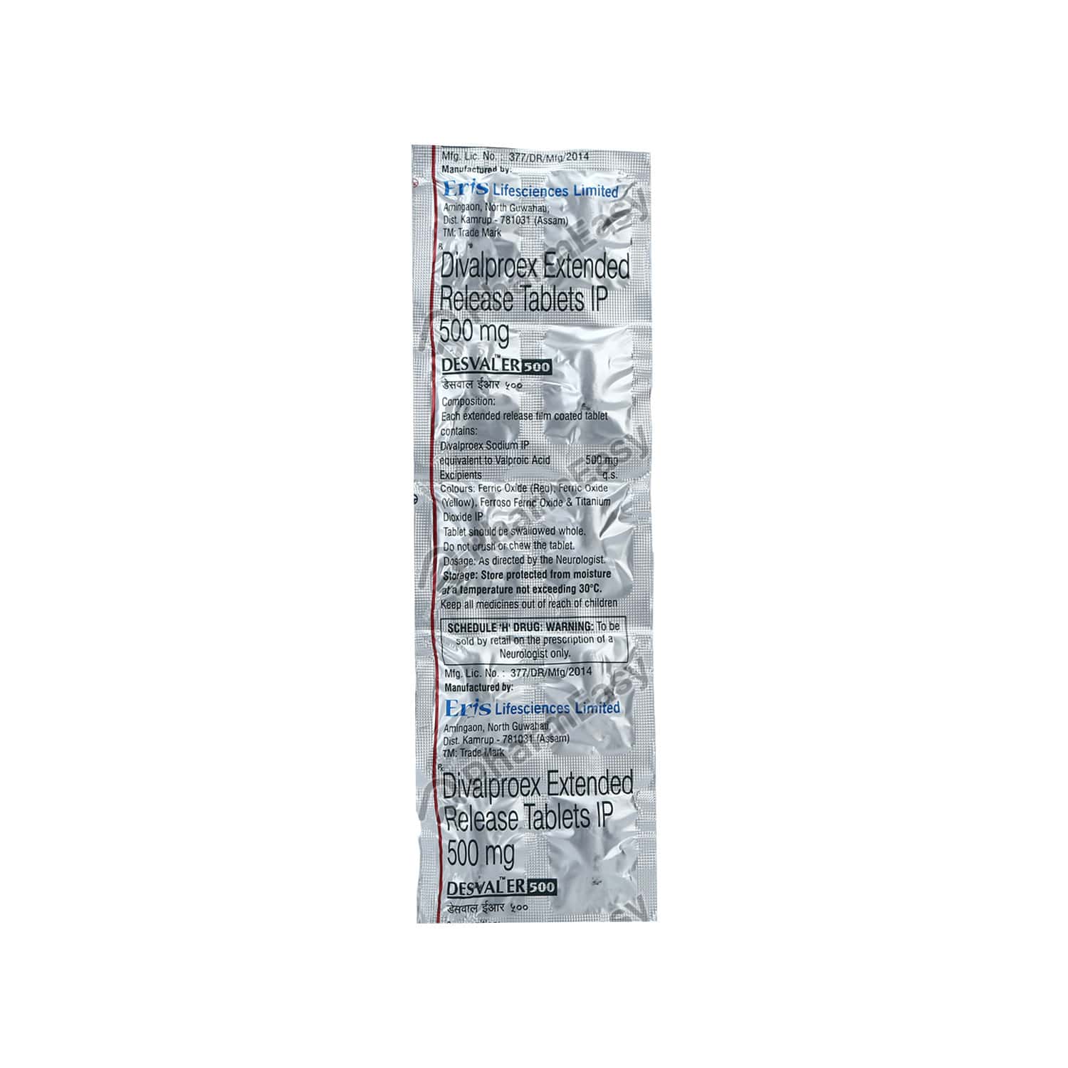 Buy Desval Er 500mg Strip Of 10 Tablets Online at Flat 18% OFF* | PharmEasy