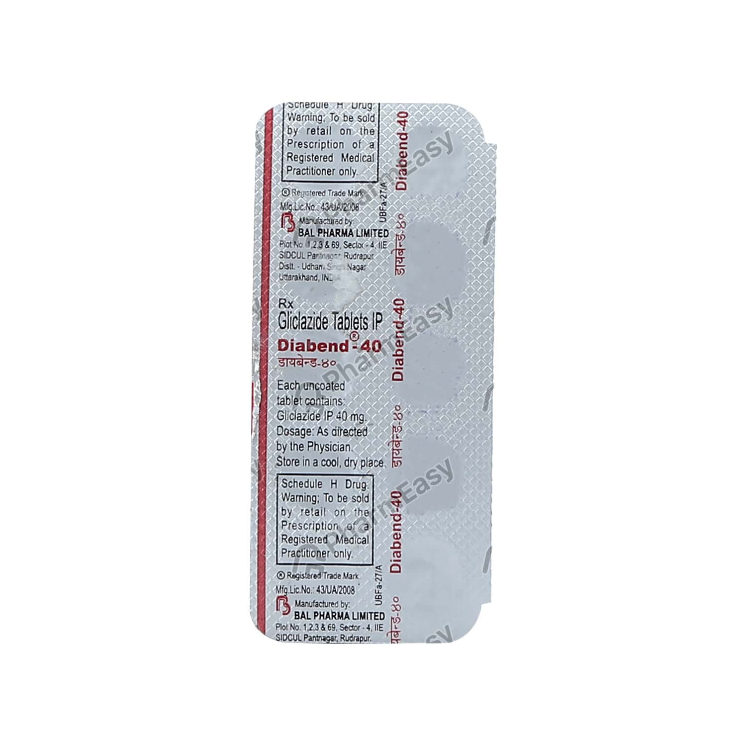 Diabend 40 MG Tablet (10) - Uses, Side Effects, Dosage, Composition ...