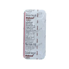 Diabend 80 MG Tablet (10) - Uses, Side Effects, Dosage, Composition ...