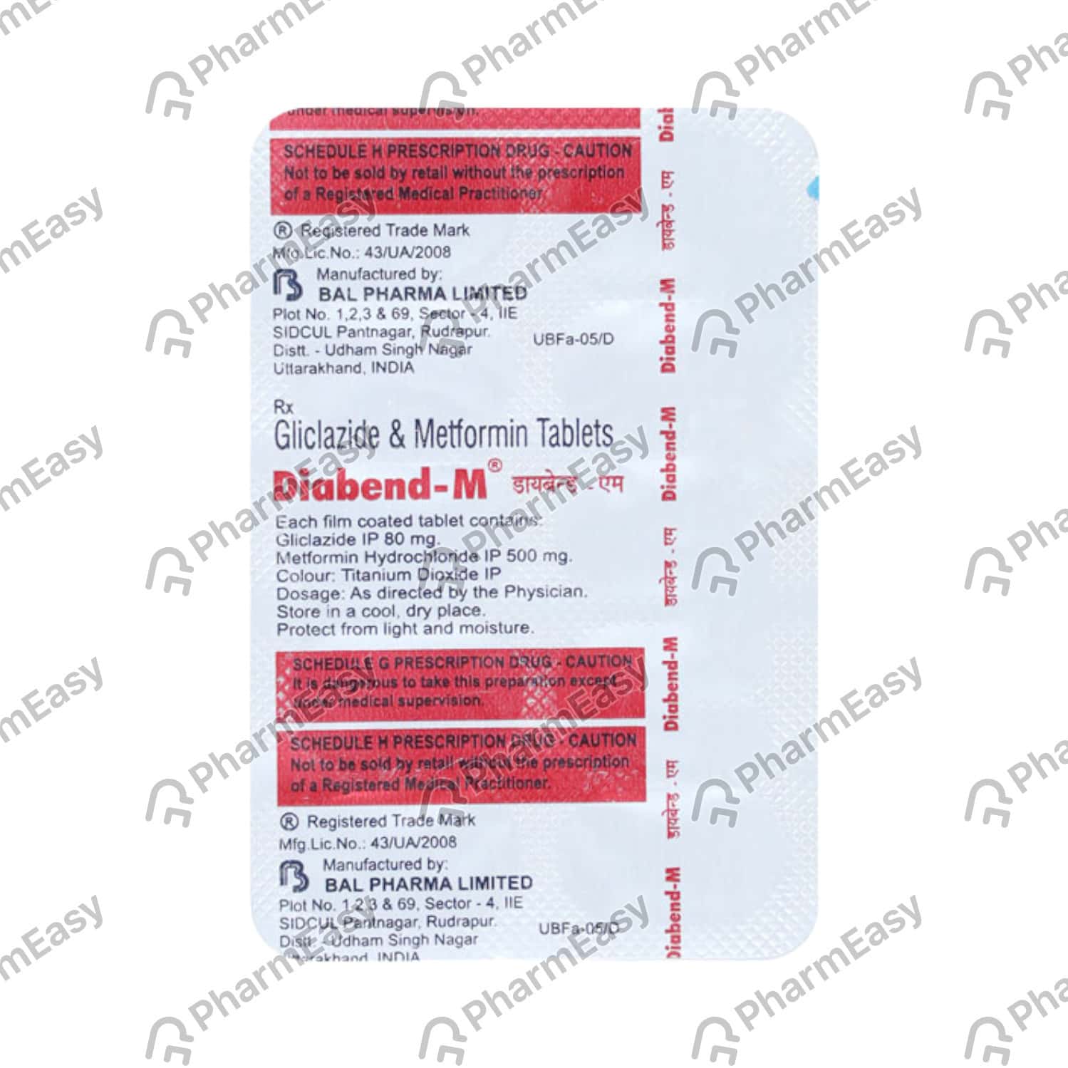 Diabend M Strip Of 10 Tablets: Uses, Side Effects, Price & Dosage ...