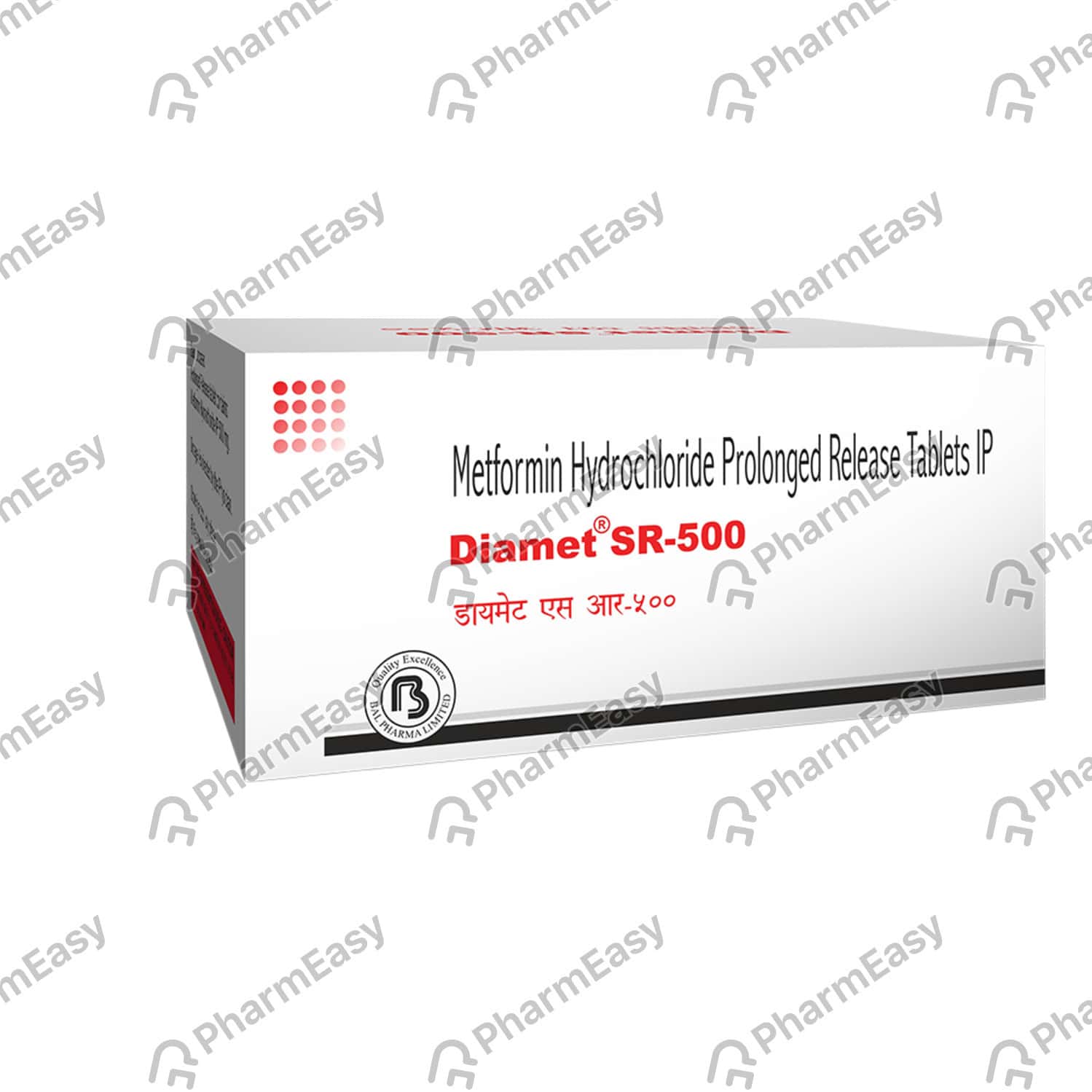 Diamet Sr 500 MG Tablet (10): Uses, Side Effects, Price & Dosage ...