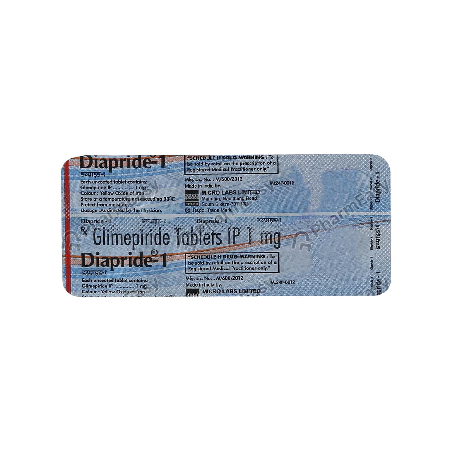 Diapride 1 MG Tablet (10): Uses, Side Effects, Price & Dosage | PharmEasy