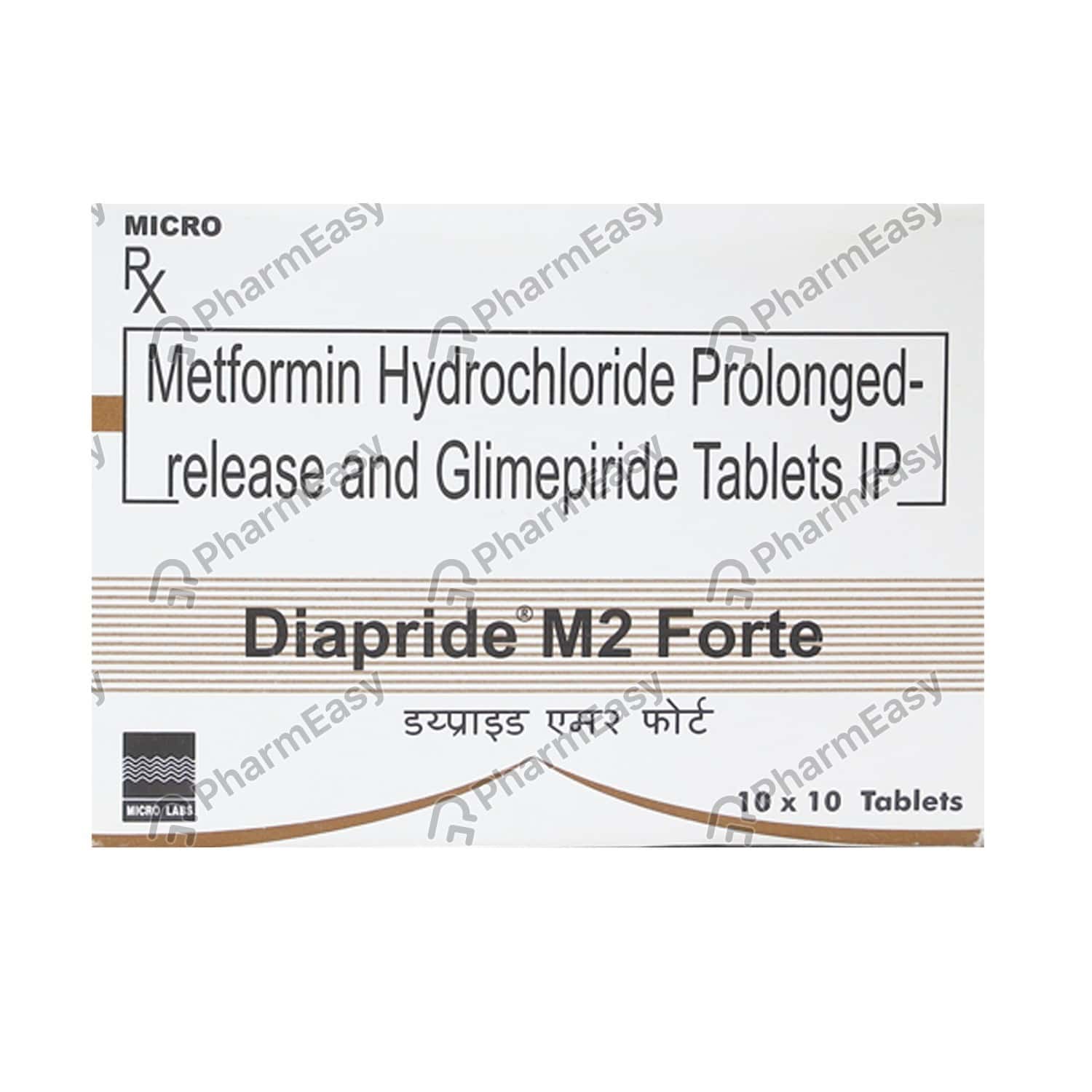 Diapride M2 Forte Strip Of 10 Tablets: Uses, Side Effects, Price ...