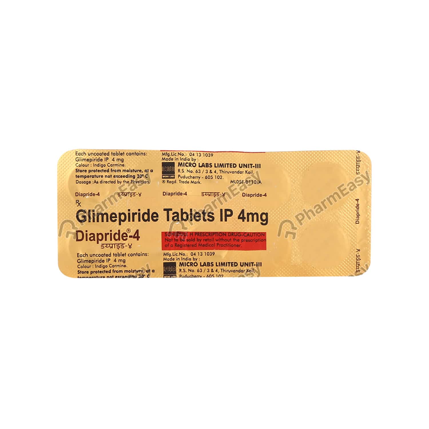 Diapride 4 MG Tablet (10) - Uses, Side Effects, Dosage, Composition ...